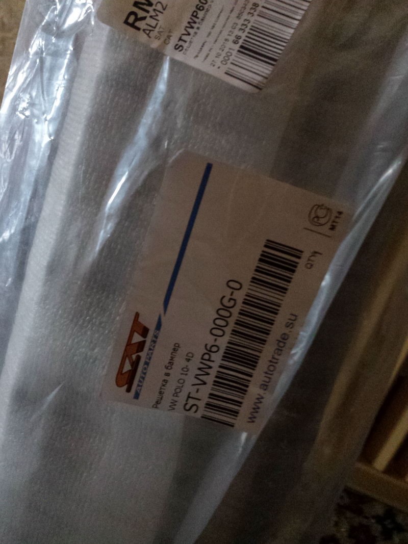 Текущее положение дел — Volkswagen Polo Sedan, 1,6 л, 2011 года ...