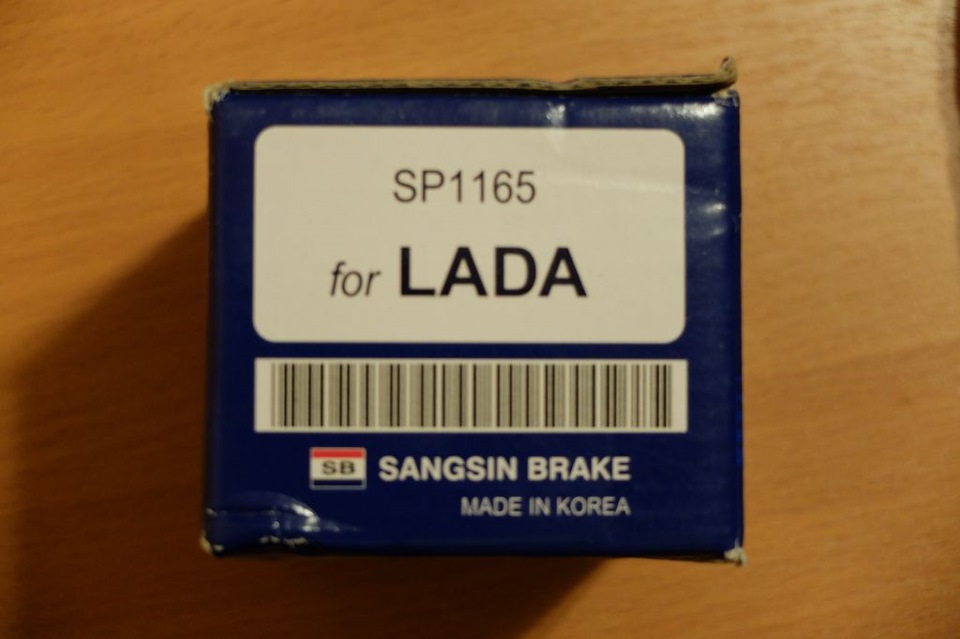 Передние колодки: Hi-Q Sangsin sp1165 — Lada Калина Универсал (1G), 1,6 л, 2012 года ...