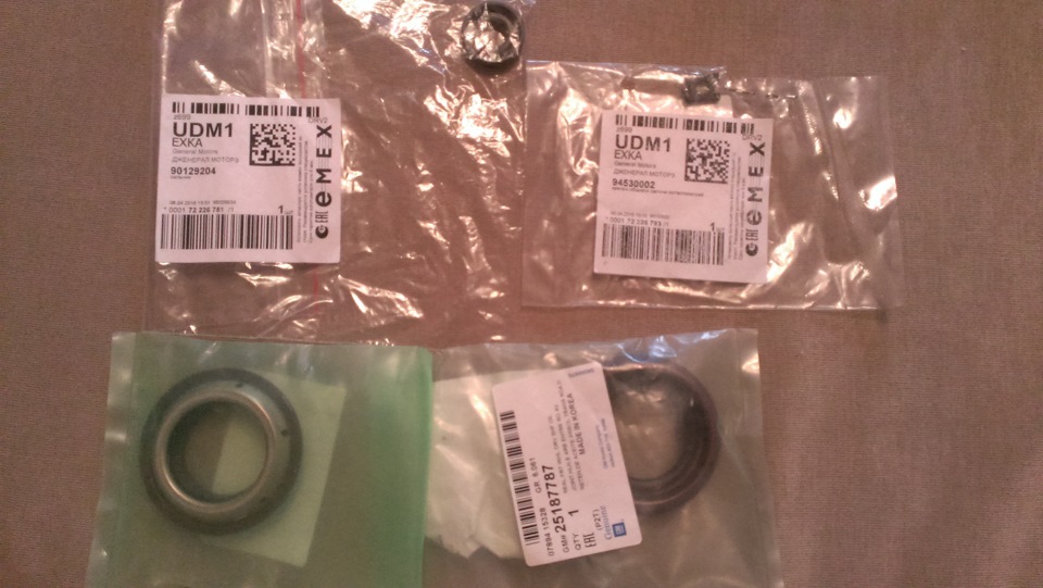 94530002 Зажим GM | Запчасти на DRIVE2