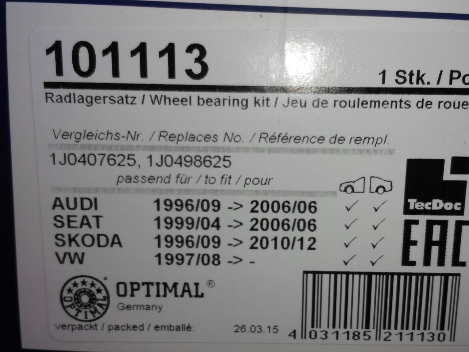 101113 Подшипник ступицы колеса для AUDI: A3, TT, SEAT: LEON, TO ...