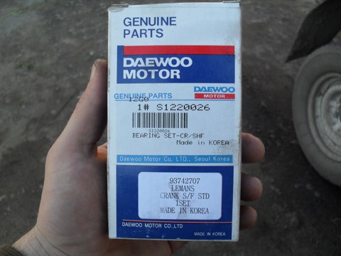 93742707 Вкладыши шатунные STD для Chevrolet Aveo/Lacetti/Nubira/Optima ...