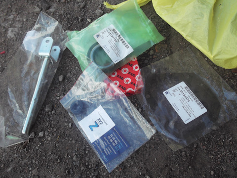 25194475 Прокладка крышки кпп GM | Запчасти на DRIVE2