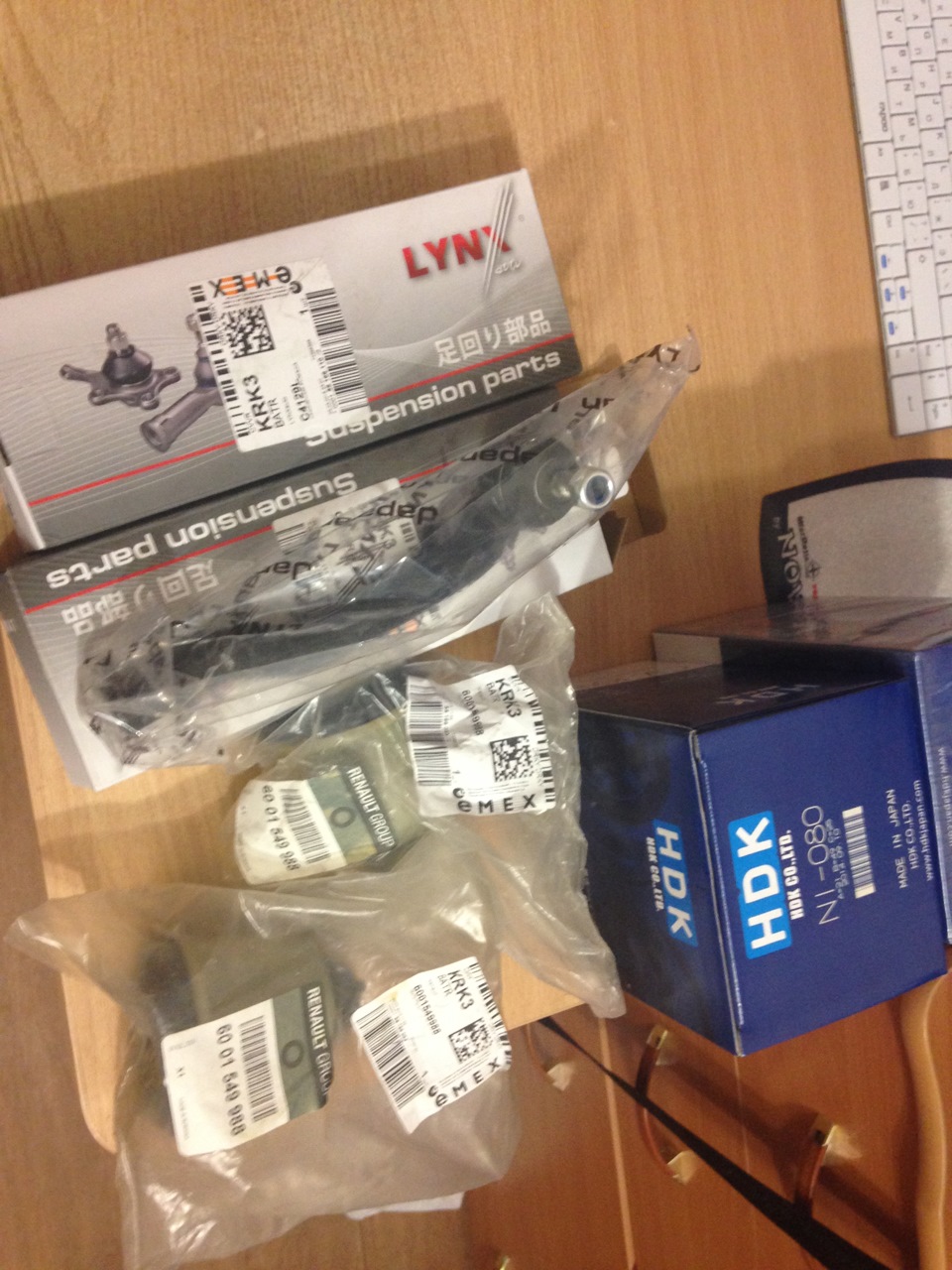 6001549988 Шарнир рычагов задней подвески в сборе RENAULT | Запчасти на ...