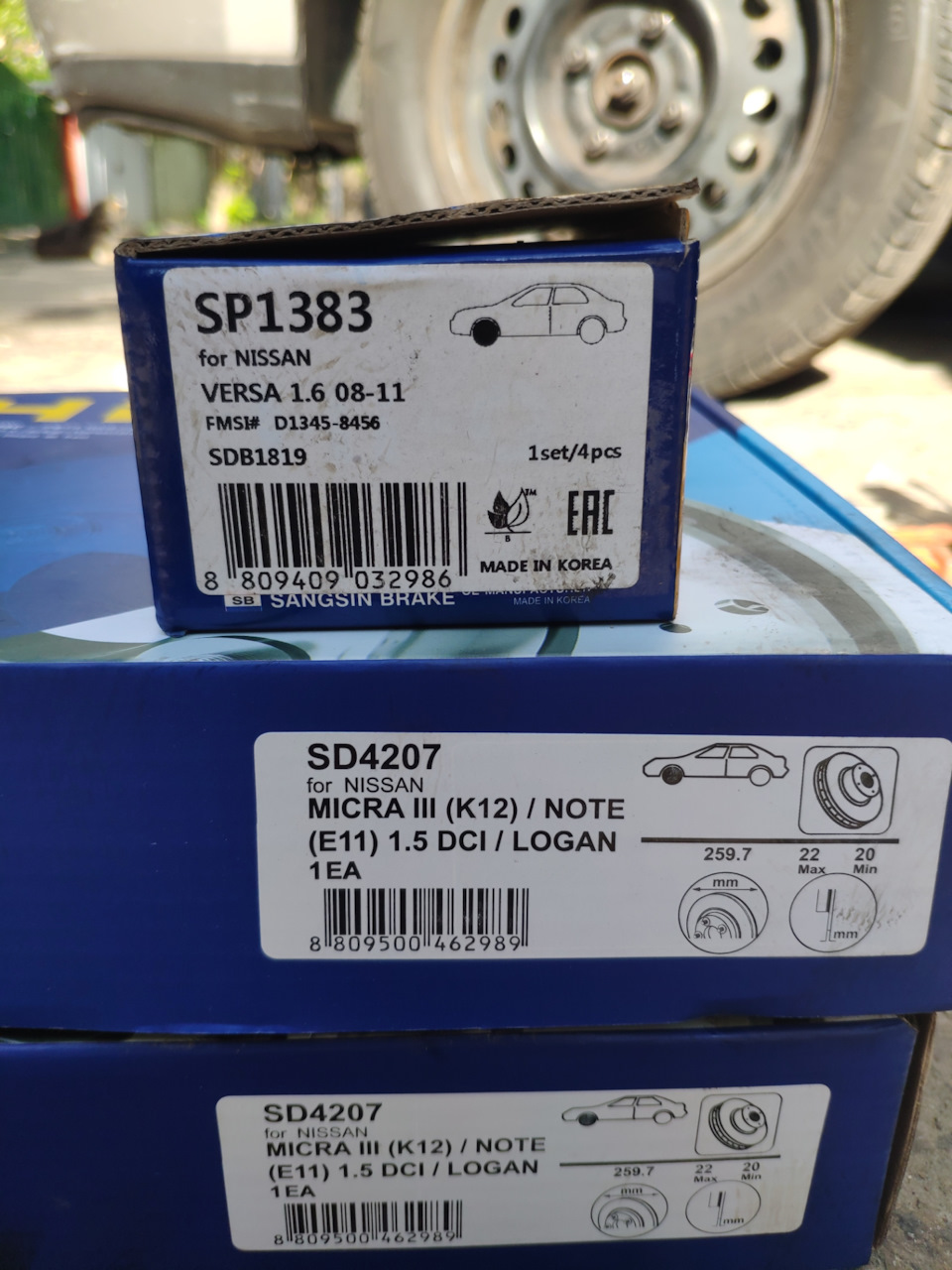 1. Первое ТО. Тормоза. — Nissan Tiida (1G), 1,6 л, 2007 года | своими ...