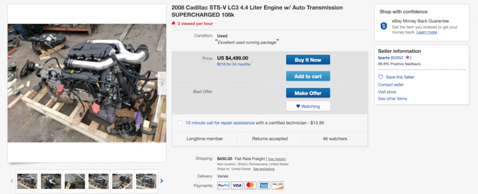 SWAP LC3 + 6L80. Начало — Cadillac CTS (1G), 2,8 л, 2007 года | тюнинг ...