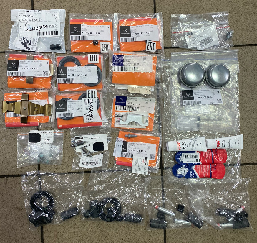 A0004210887 Крышка датчика глав. цилиндра сцепления Mercedes | Запчасти ...