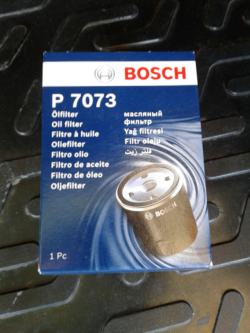 я шмог (ТО и ЕОСАГО) — Dodge Caravan IV, 3,3 л, 2004 года | страхование ...