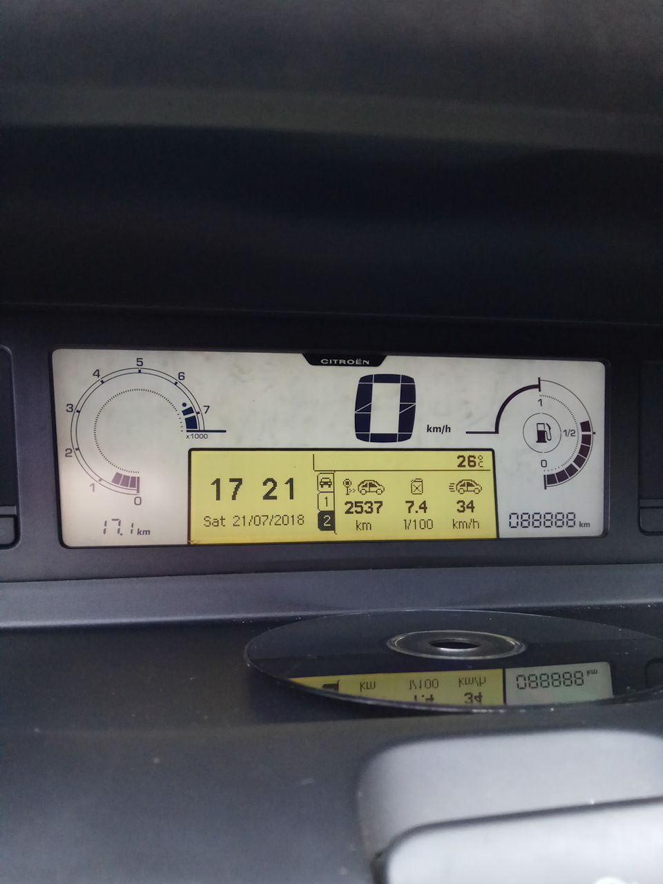 Просто цифры — Citroen C4 Picasso (1G), 1,6 л, 2012 года | наблюдение ...