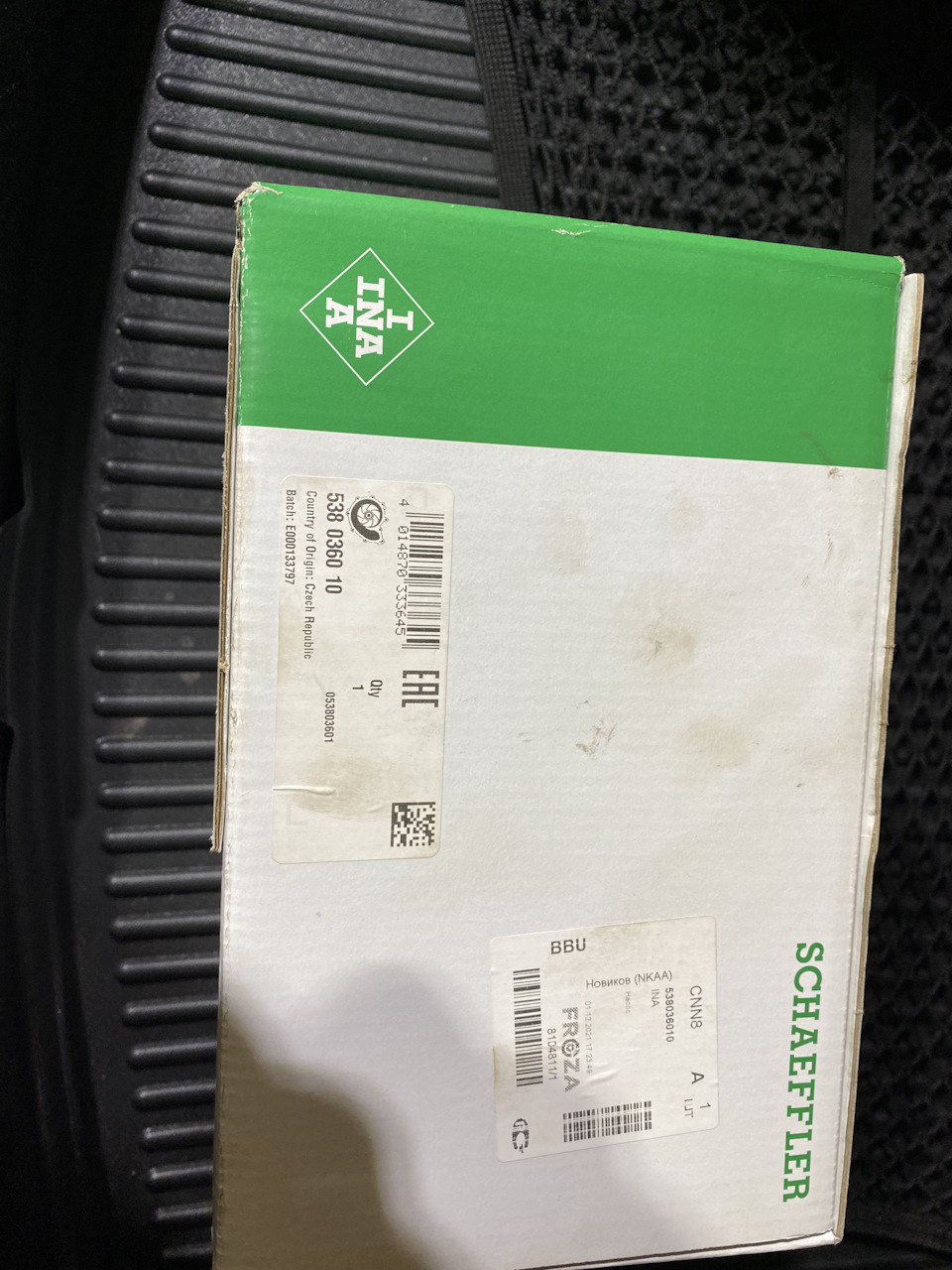 538036010 Насос INA | Запчасти на DRIVE2