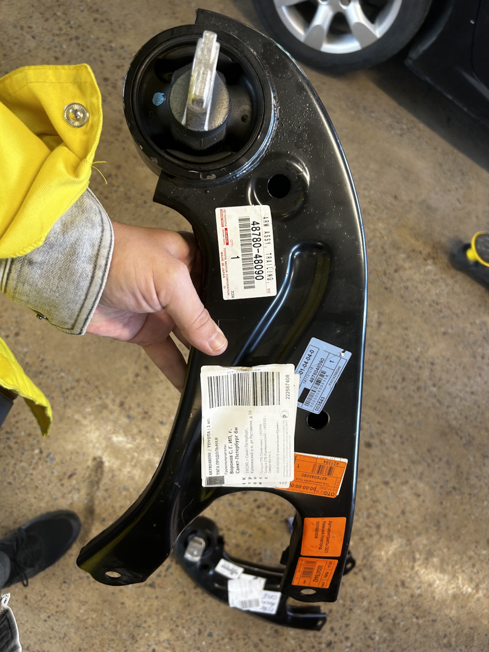 4878048090 Рычаг задней подвески TOYOTA LEXUS | Запчасти на DRIVE2