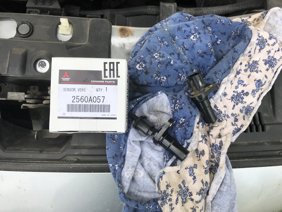 2560A057 Датчик Mitsubishi | Запчасти на DRIVE2