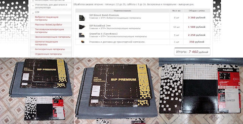 WHT000733 Гайка, вставная VAG | Запчасти на DRIVE2