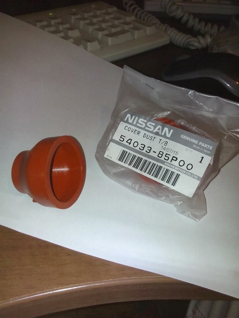 5403385P00 NISSAN INFINITI | Запчасти на DRIVE2