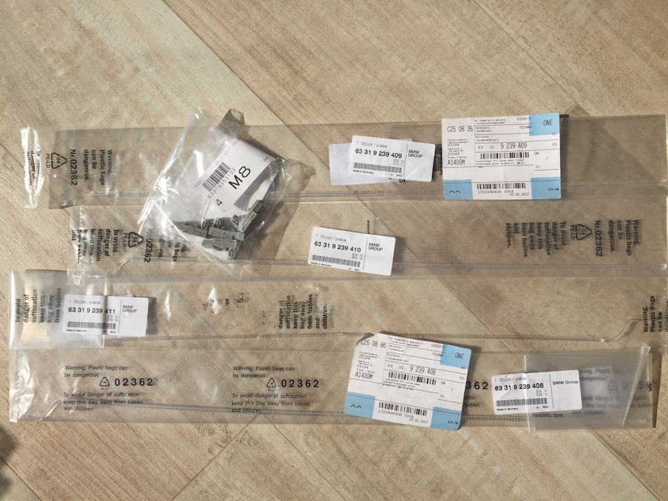 63319239408 Световод двери П Пд Вх BMW | Запчасти на DRIVE2