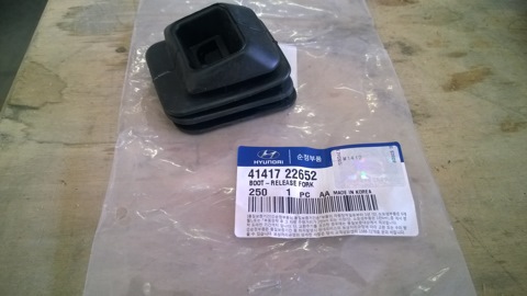 4141722652 Пыльник вилки сцепления KIA HYUNDAI | Запчасти на DRIVE2