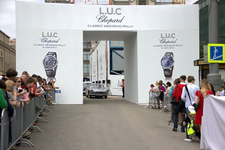 13-ый ежегодный L.U.C Chopard Classic Weekend Rally — DRIVE2