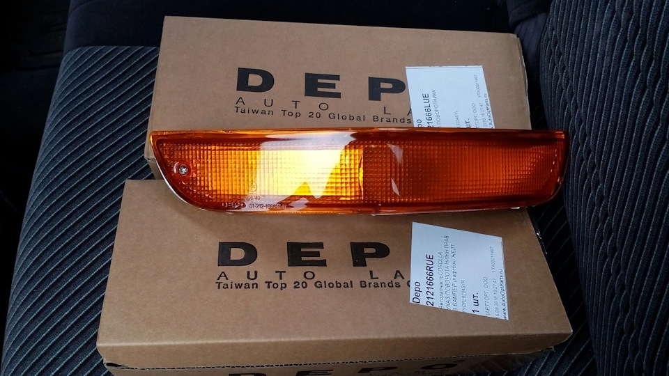 Ништячки — Toyota Corolla (100), 1,6 л, 1992 года | запчасти | DRIVE2