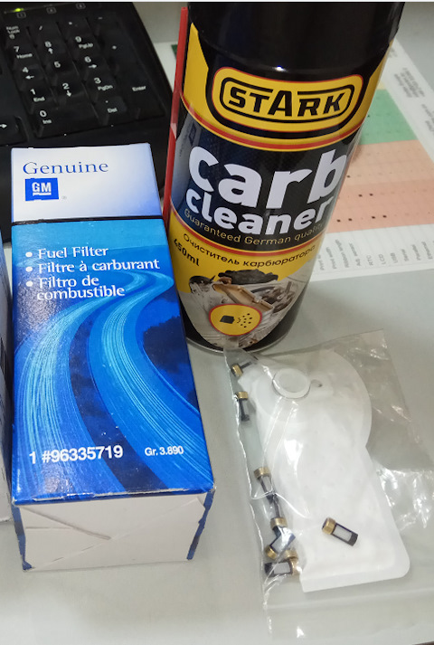 96335719 Форсунка омывателя лобового стекла левая GM | Запчасти на DRIVE2