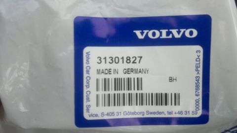 31301827 Форсунка омывателя лобового стекла Volvo | Запчасти на DRIVE2