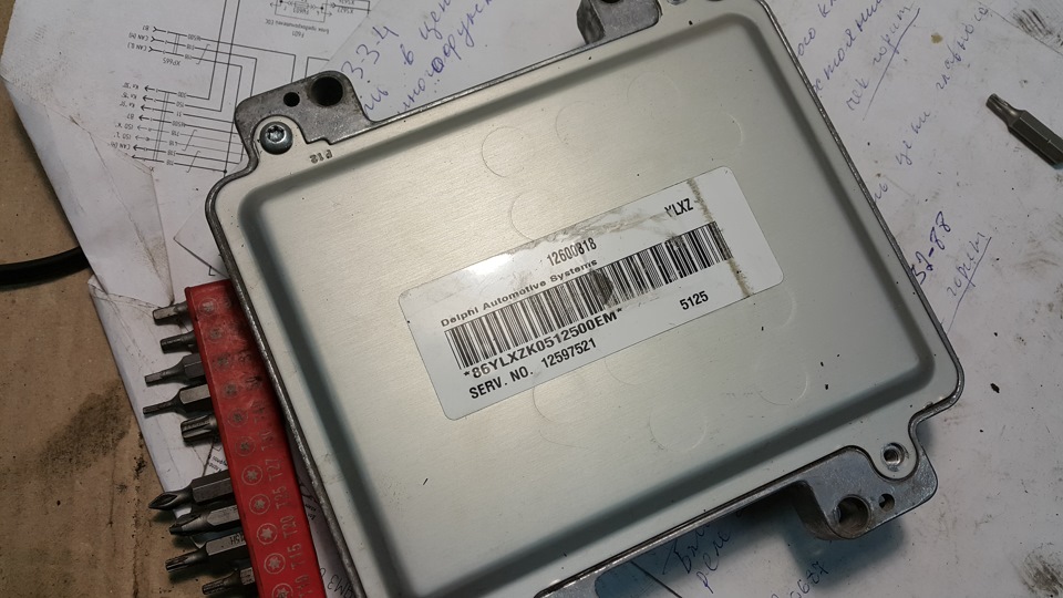 12597521 Блок управления двигателем Шевроле Колорадо 2007 GM | Запчасти ...