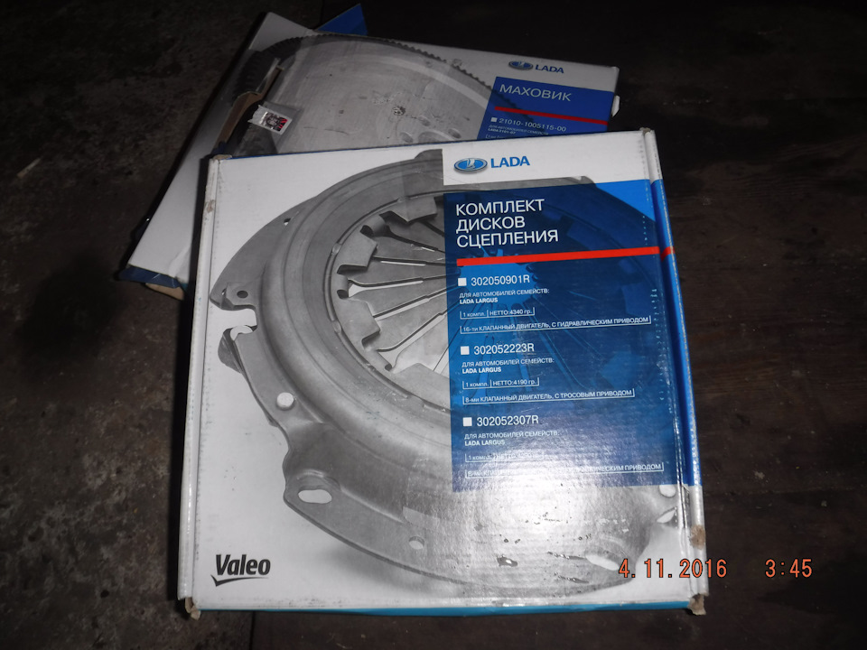 302052223R Комплект сцепления RENAULT | Запчасти на DRIVE2