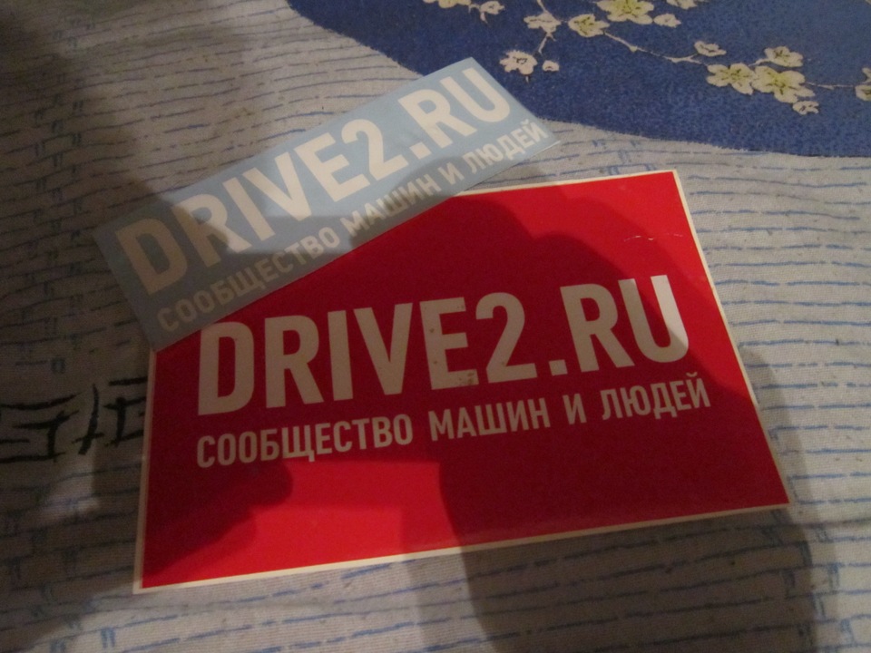 Наклейки Драйв 2 — Lada 2114, 1,6 л, 2007 года | прикол | DRIVE2
