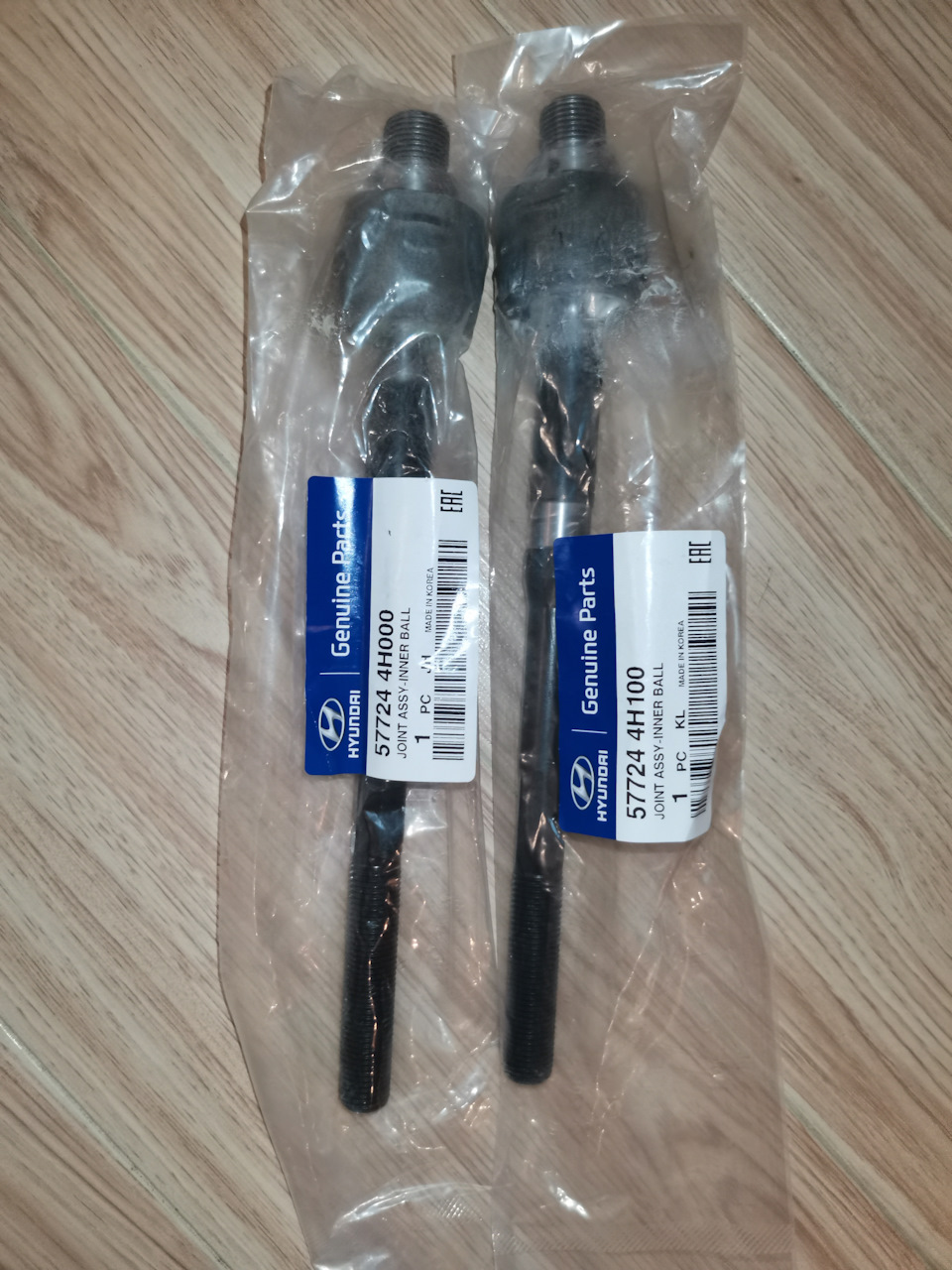 577244H000 Внутренний наконечник реечного рулевого механизма KIA ...