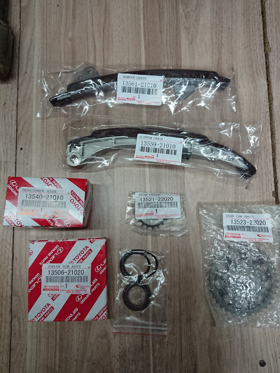 1352322020 Комплект цепи ГРМ 1KR-FE TOYOTA LEXUS | Запчасти на DRIVE2