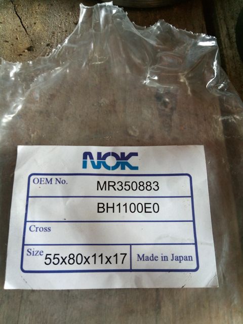 MR350883 Сальник привода заднего редуктора PAJERO 00- Mitsubishi ...