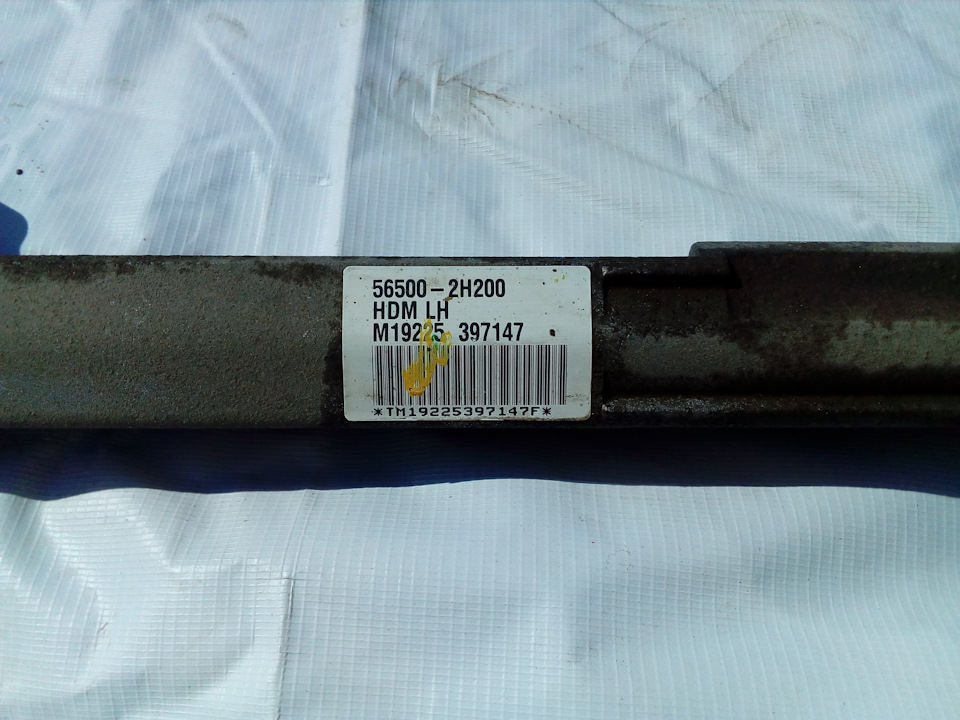 565002H200 РЕЕЧНЫЙ РУЛЕВОЙ МЕХАНИЗМ В СБОРЕ KIA HYUNDAI | Запчасти на ...