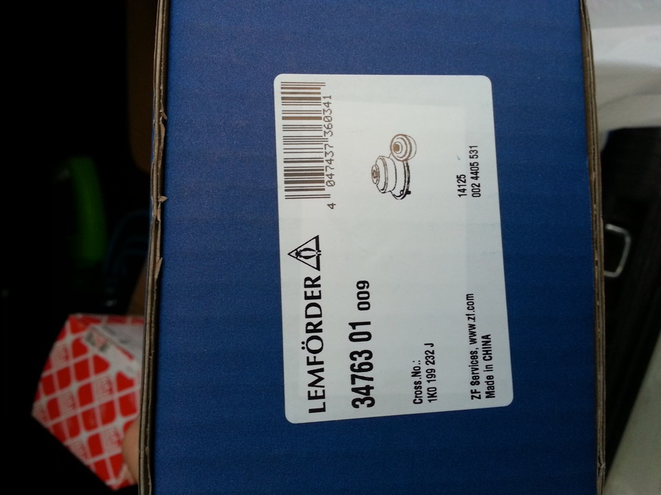 3476301 Сайлентблок рычага подвески LEMFORDER | Запчасти на DRIVE2