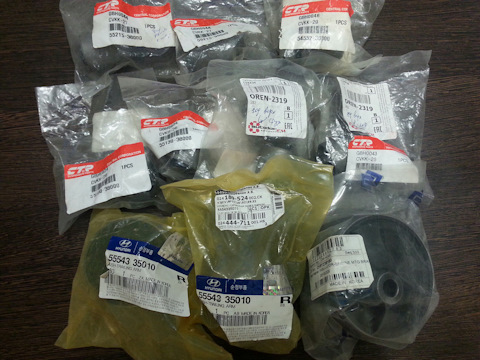 5513038000 втулка подвески KIA HYUNDAI | Запчасти на DRIVE2