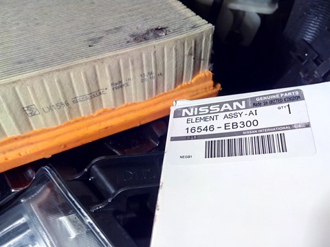 16546EB300 Воздушный фильтр OEM NISSAN INFINITI | Запчасти на DRIVE2