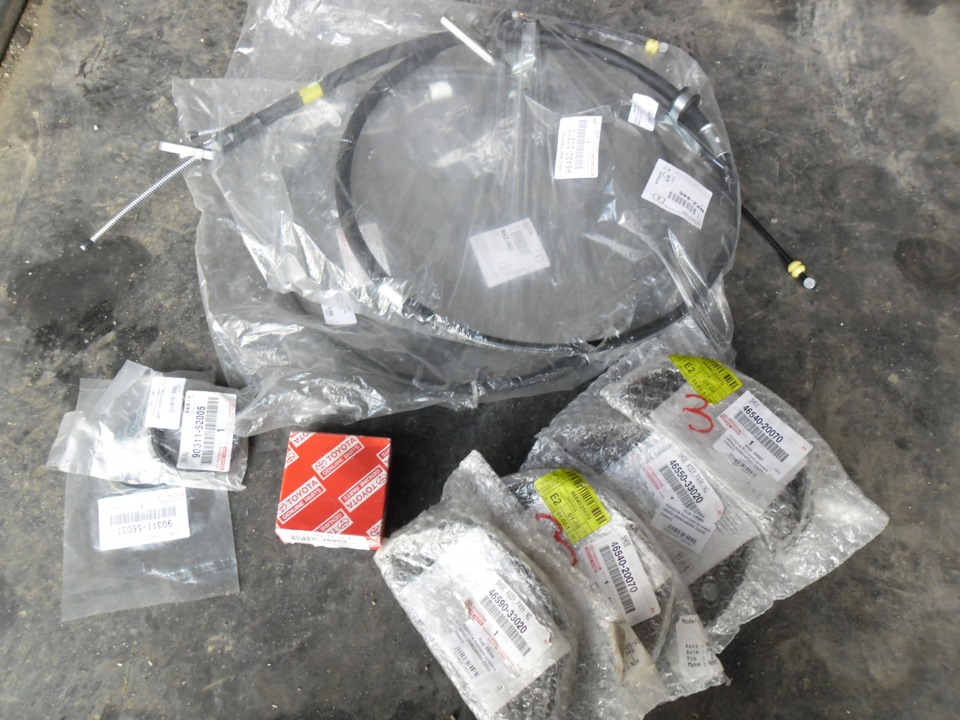 4659033020 Комплект барабанных тормозных колодок. Задняя ось TOYOTA ...