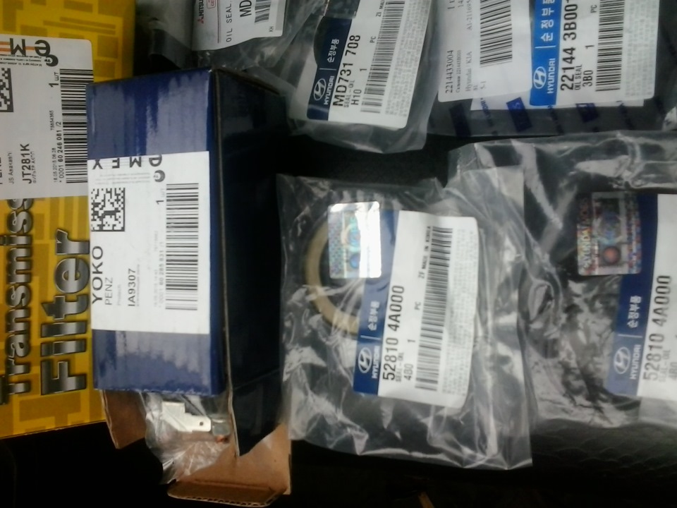 528104A000 Уплотнительное кольцо полуоси ведущего моста KIA HYUNDAI ...