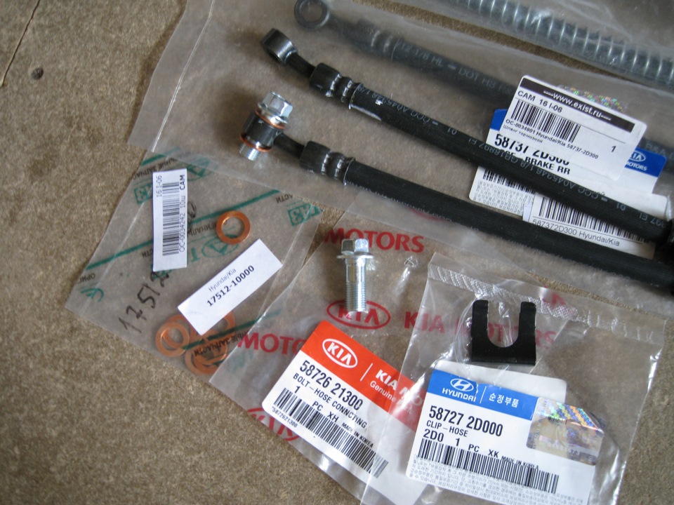 ТО 120.000 км. Подготовка. Ремонт. Обслуживание. Продолжение темы ...