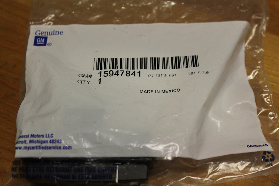 Первый ремонт! (ну, своими руками) — Chevrolet Tahoe (GMT900), 5,3 л ...