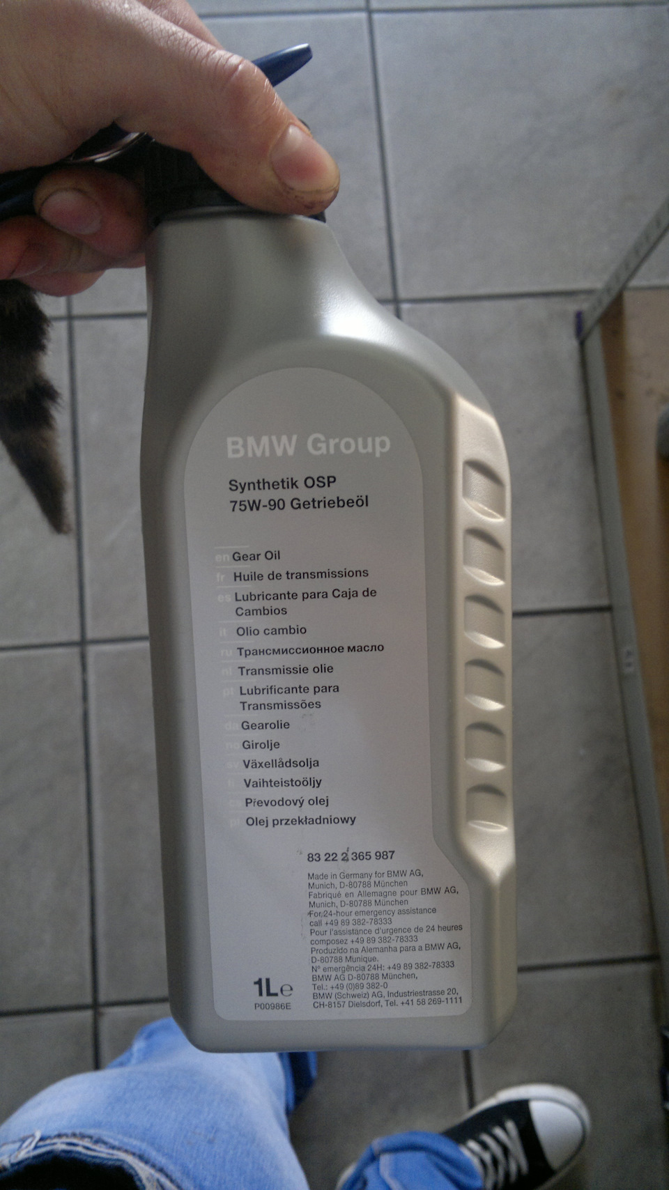 83222365987 Трансмиссионное масло Synthetik OSP BMW | Запчасти на DRIVE2