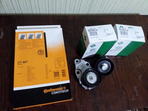 531021330 Ролик INA | Запчасти на DRIVE2