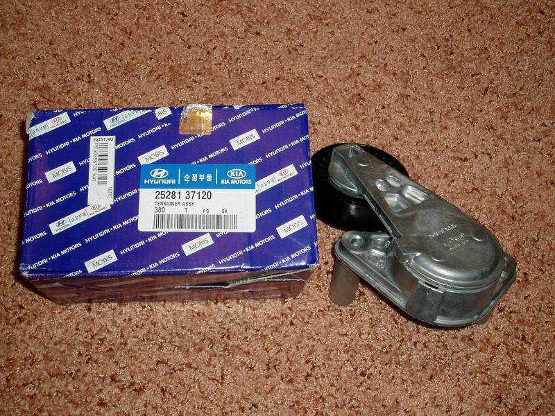 2528137120 Ролик ремня KIA HYUNDAI | Запчасти на DRIVE2