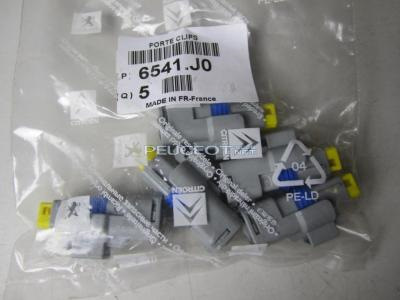 6541J0 Держ.эл.зажима 2 voies Peugeot Citroen | Запчасти на DRIVE2