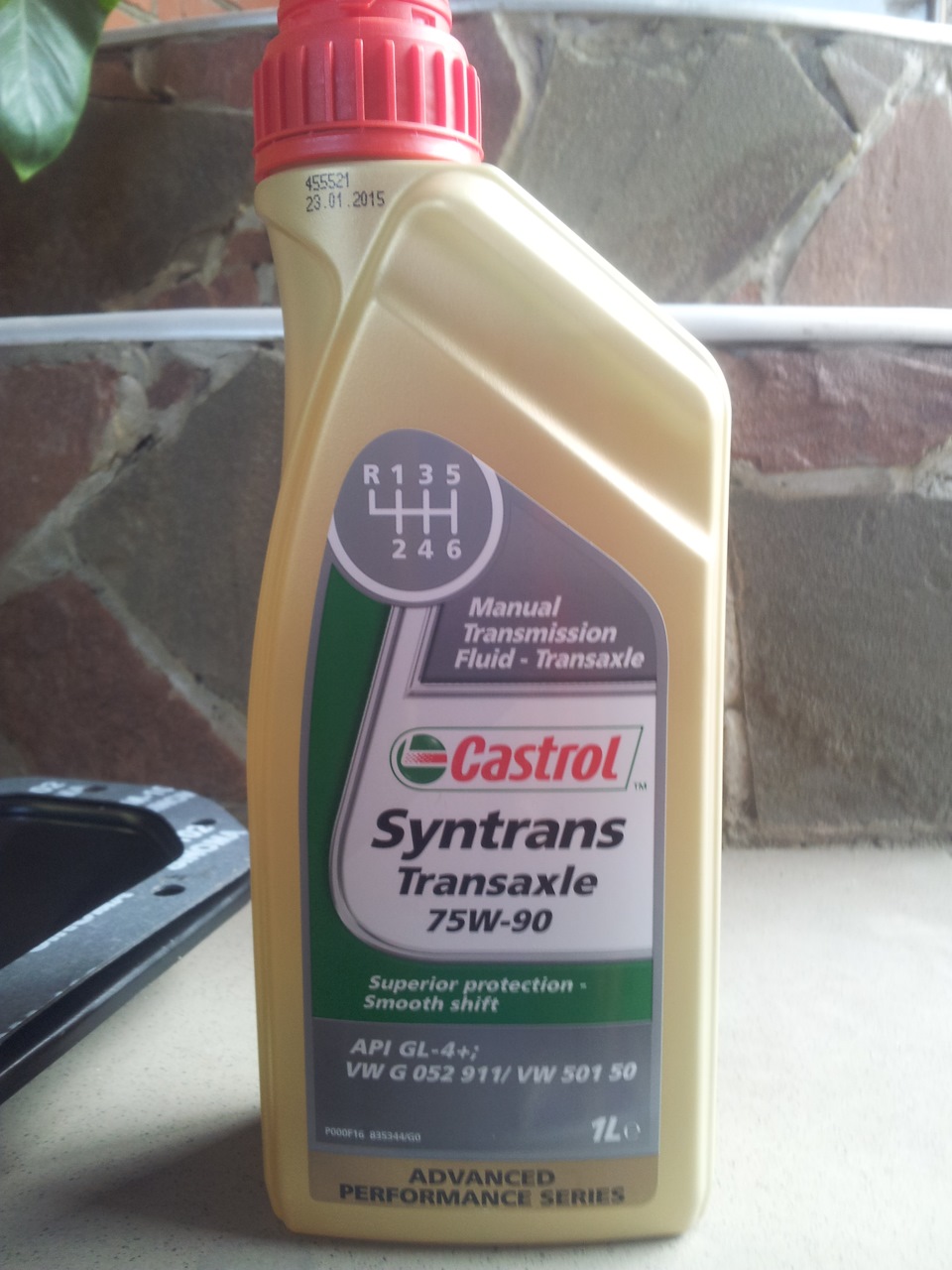 G052911 Трансмиссионное масло VAG | Запчасти на DRIVE2