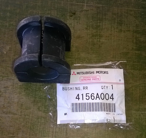 4156A004 Втулка стабилизатора Mitsubishi | Запчасти на DRIVE2