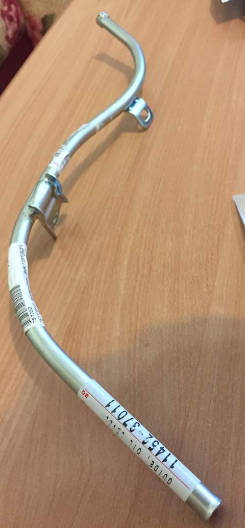 1145237011 Направляющая масляного щупа TOYOTA TOYOTA LEXUS | Запчасти ...