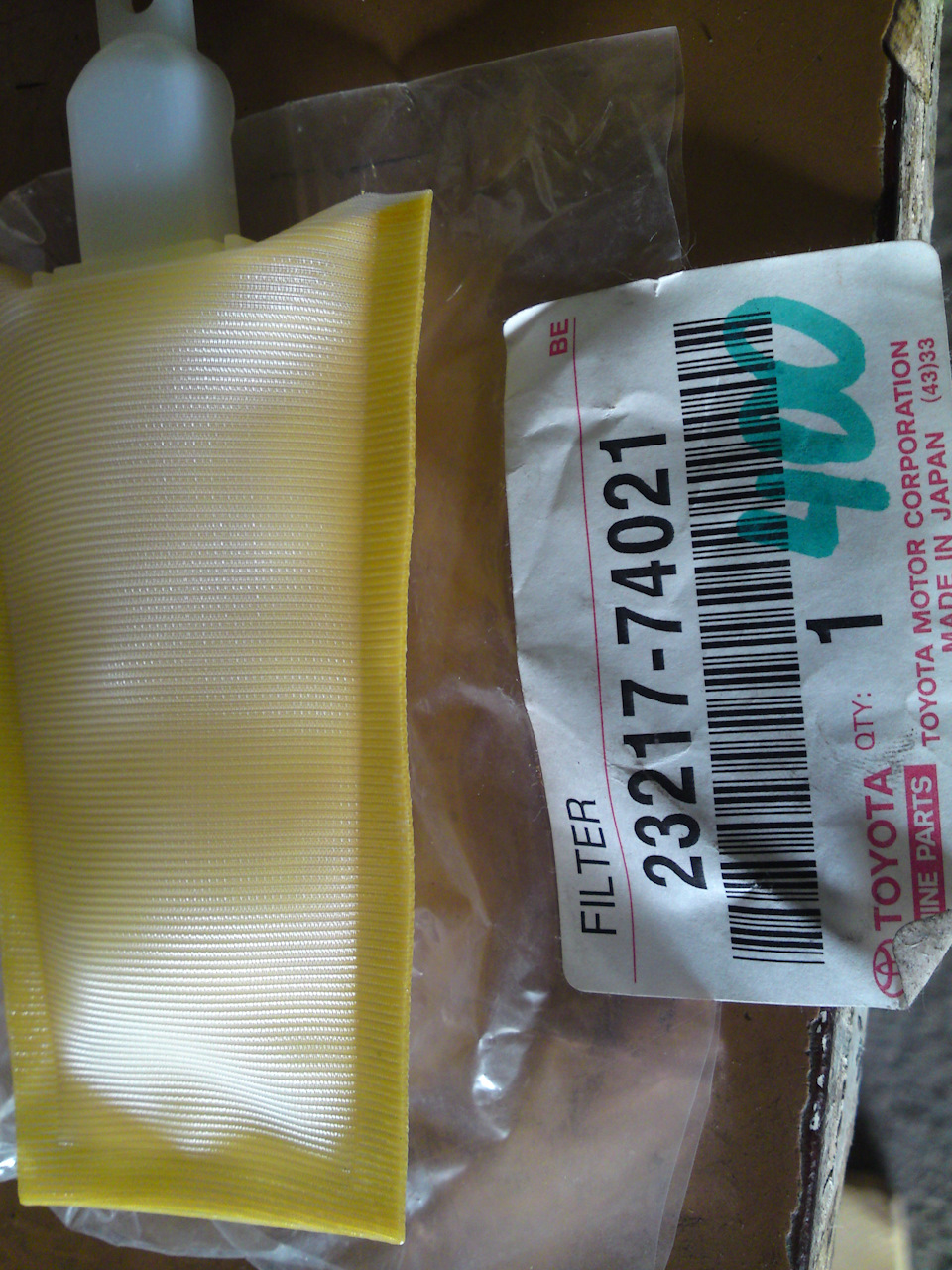 2321774021 Сетка-фильтр для бензонасоса TOYOTA LEXUS | Запчасти на DRIVE2