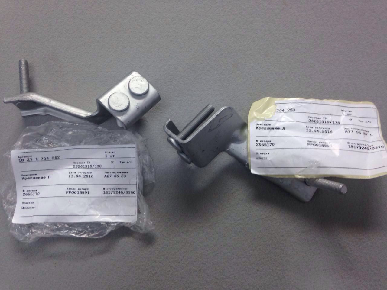 Прибарахлился — BMW 7 series (E38), 5,4 л, 2000 года | запчасти | DRIVE2