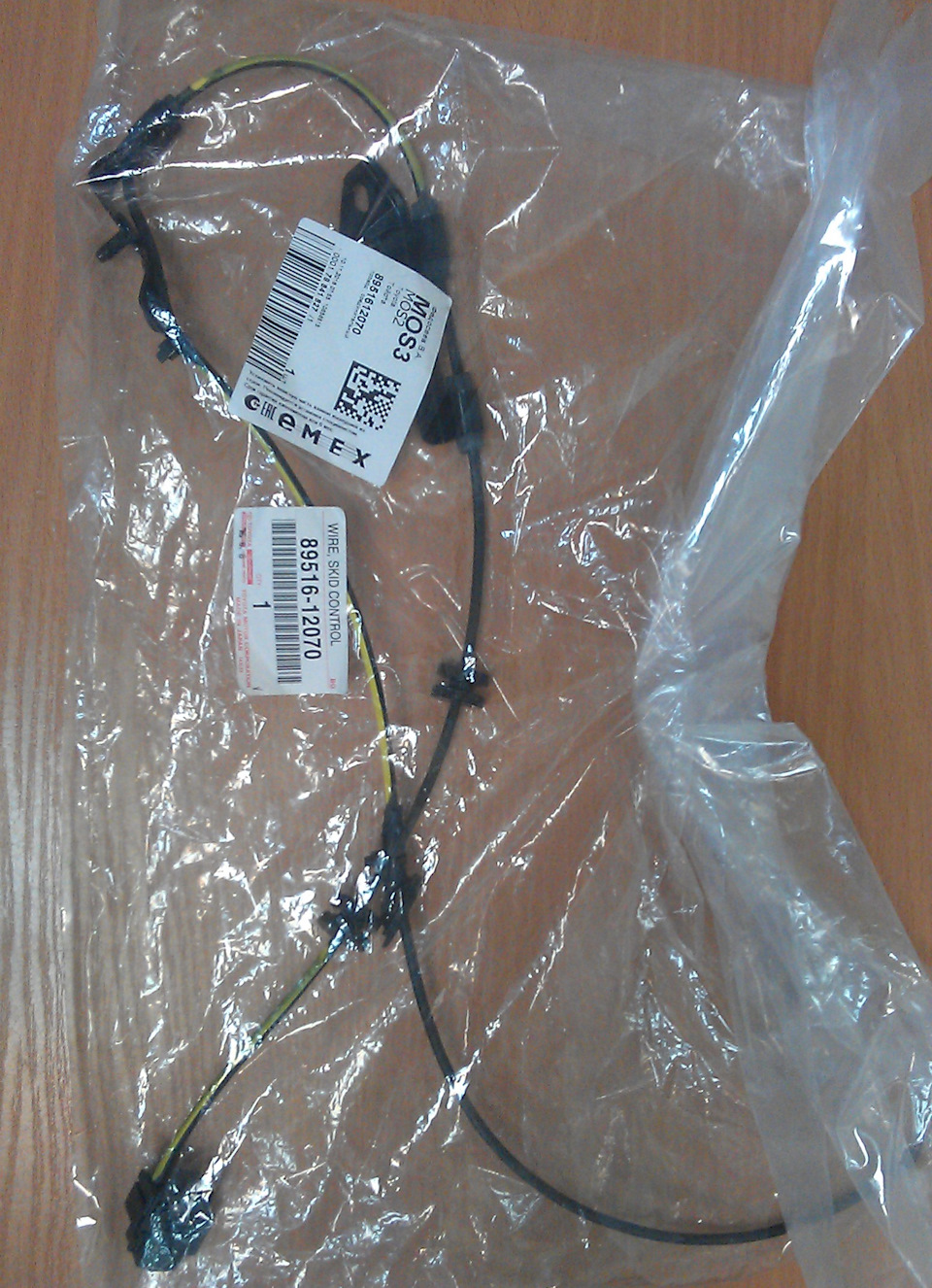 8951612070 Проводка датчика АБС правая TOYOTA LEXUS | Запчасти на DRIVE2