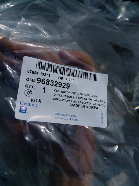 96832929 Спойлер переднего бампера / Chevrolet Cruze 10~ GM | Запчасти ...