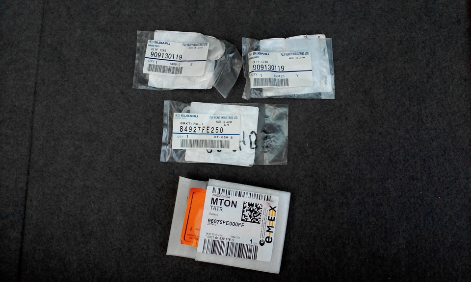 Затишье. Или как Я фары чинил! — Subaru Impreza (GD/GG), 2,5 л, 2004 ...