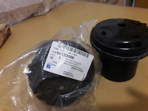 96133096 ПЫЛЬНИК ПЕРЕДНЕГО АМОРТИЗАТОРА. GM | Запчасти на DRIVE2